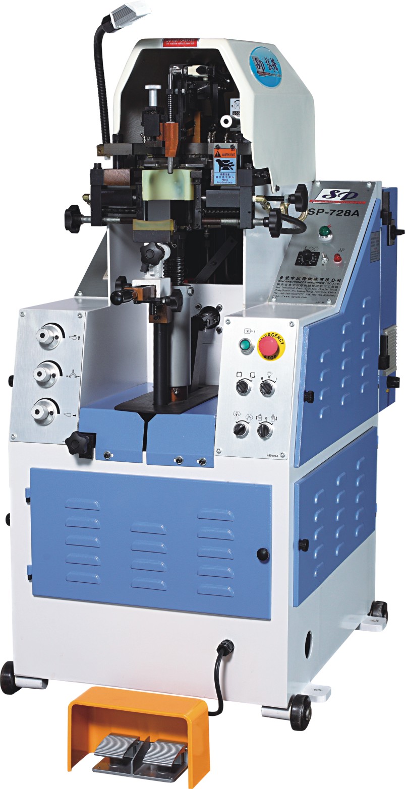 東莞市誠鋒機械有限公司